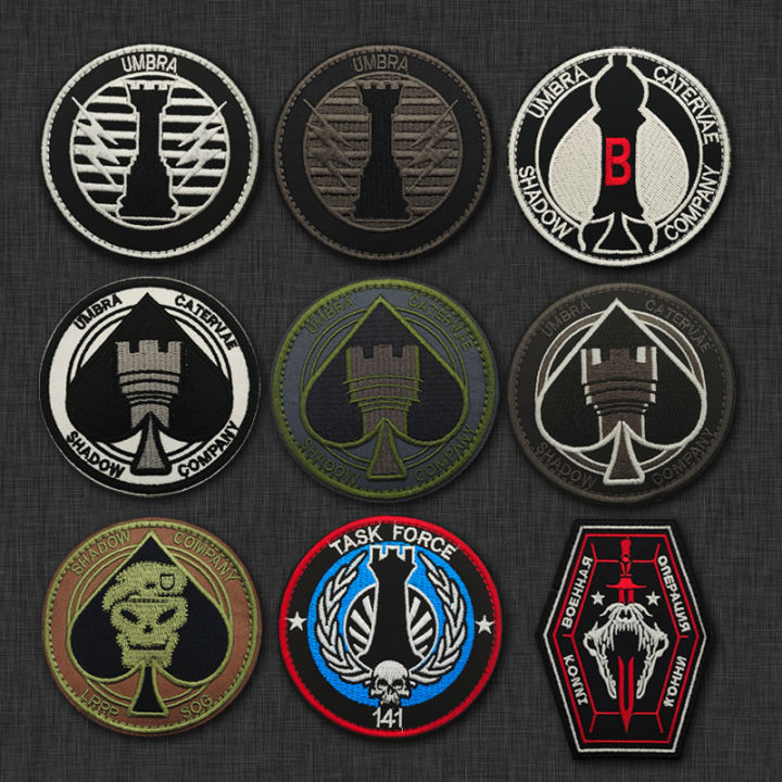 Tactical Backpack Patch Embroidered Badge Magic Stick UMBRA Series ...