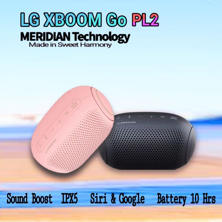 ลำโพงบลูทูธ Original LG XBOOM Go PL2 สั่งงานด้วยเสียง Google,Siri; กัน ...