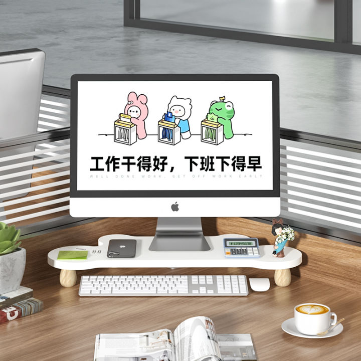 Station Corner Computer Riser Monitor Base Desktop Storage Bracket ...