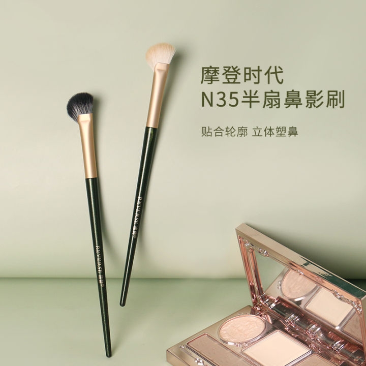 Modern Age Half Fan Shadow Brush for Nose Makeup Anti-Aging Slanted ...