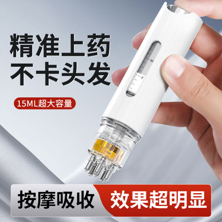 Medicated Hair Dye Application Device Roller Ball Hair Dyeing Tool ...
