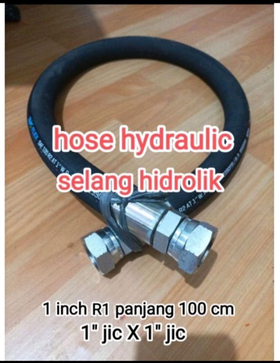 selang hidrolik hose hydraulic 1 inch R1 kawat 100 cm 1" jic X 1" jic | Lazada Indonesia