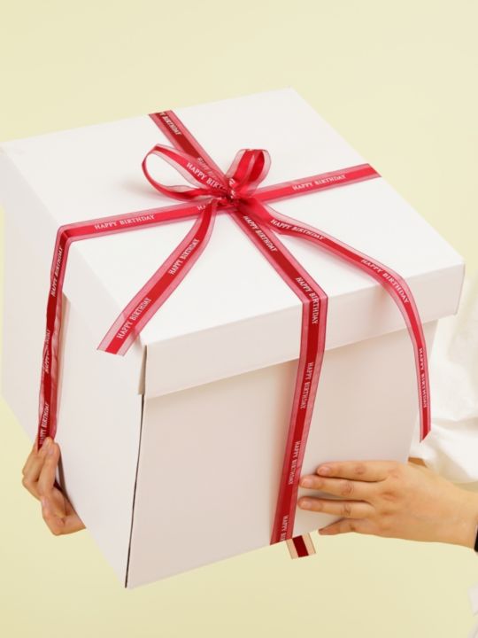 Extra Large Square White Gift Box Birthday Present for Girlfriend ...