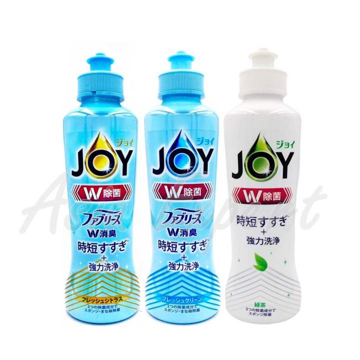 P&G JOY Dishwashing Detergent 170mL 3กลิ่น น้ำยาล้างจานสูตรพิเศษ | Lazada.co.th