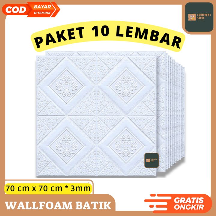 Paket 10 Lembar Wallpaper Dinding FOAM Timbul 70 x 70 cm, 3D Hiasan ...