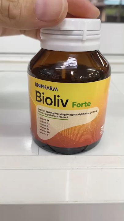 Bioliv Forte 30 เม็ด ไบโอลีฟ ฟอร์ต | Lazada.co.th