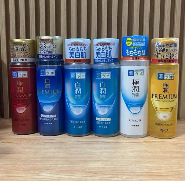Hada Labo Hydrating Lotion, Toner, Milk and Moisturizing Gel – Imported ...