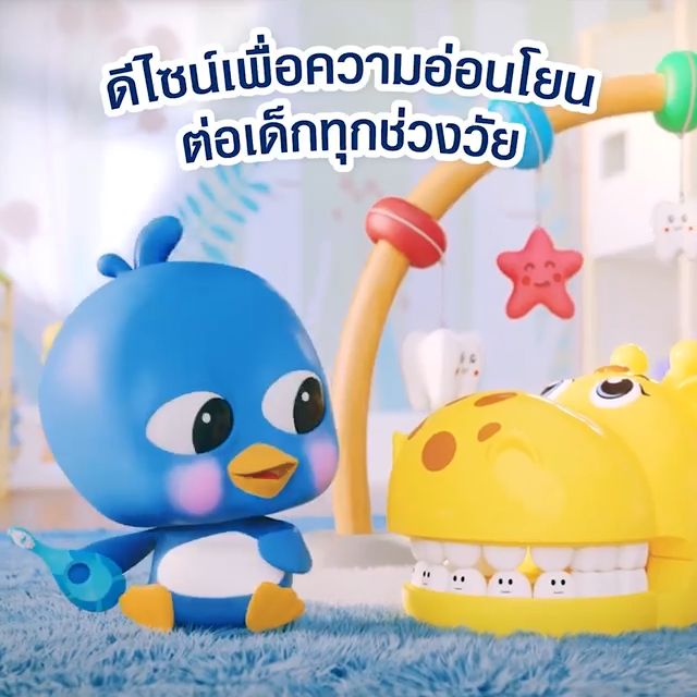 จอร์แดนแปรงสีฟันเด็ก ⚡ ส่งของทุกวัน ⚡ [แบบเดี่ยว ]Jordan Step 1 สำหรับ ...