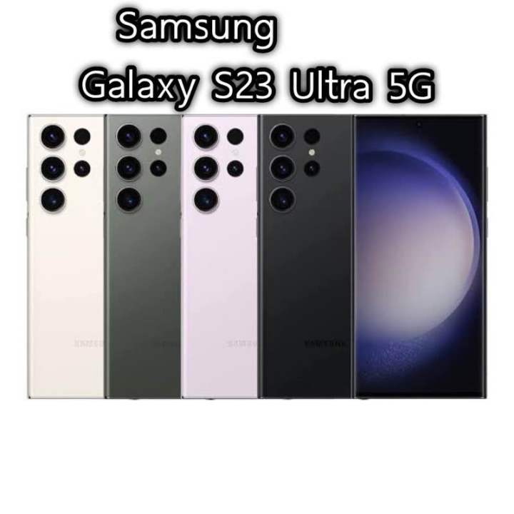 S23 Ultra /256gb ล็อตการผลิตล่าสุด เครื่องใหม่ ประกันศูนย์ 1 ปีทั่วไทย ...
