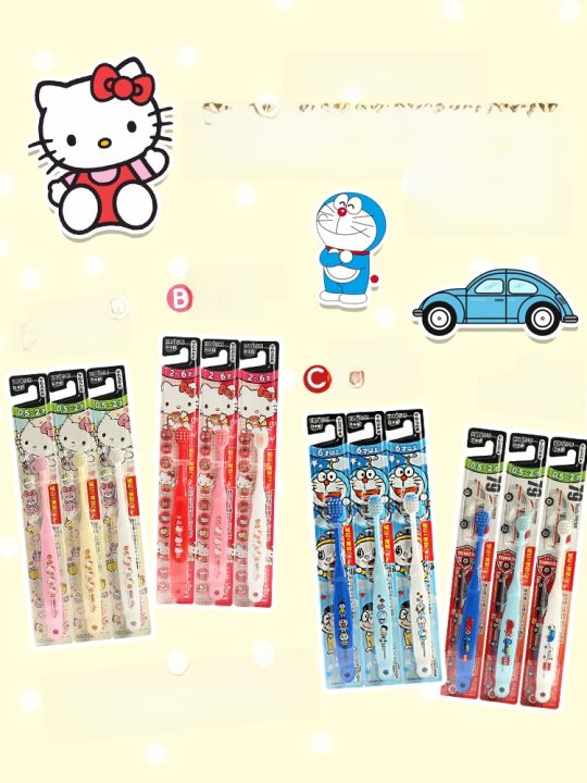 Ebisu Children's Toothbrush for 0.5-6 Years Old Kids Car Cartoon Design ...