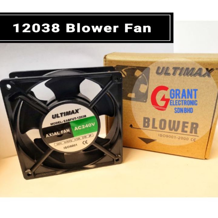 Ultimax AC240v 4" Axial Blower Fan with sleeve bearing 120*120*38mm 12038 Metal Frame | Lazada