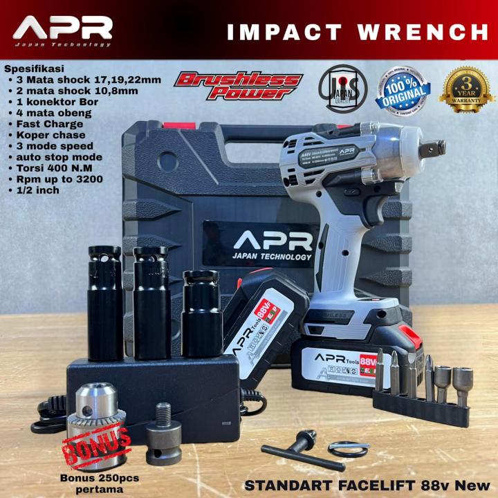 APR 88V impact wrench standart model facelift lebih powerfull mesin ...