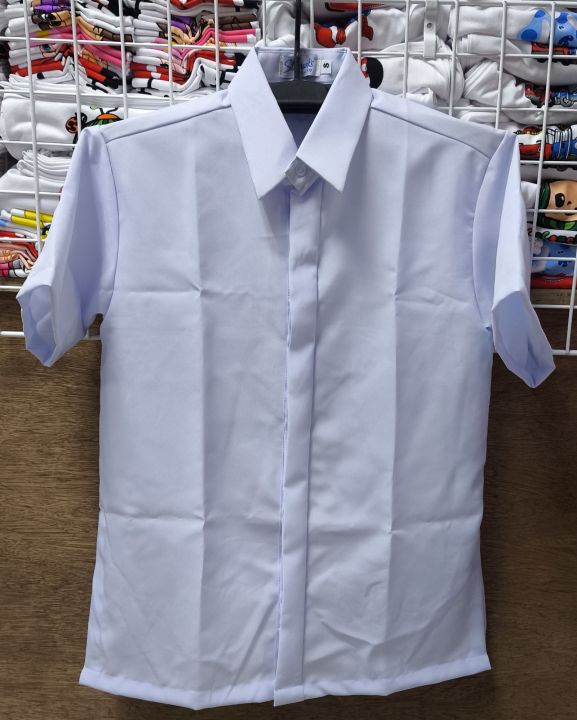 Polo barong School Uniform (Katrina) | Lazada PH