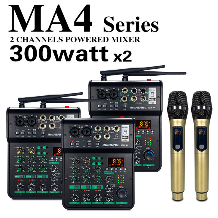 Audio Mixer 4 Channel Sound System / with 300Wx2 Power Amplifier / with ...