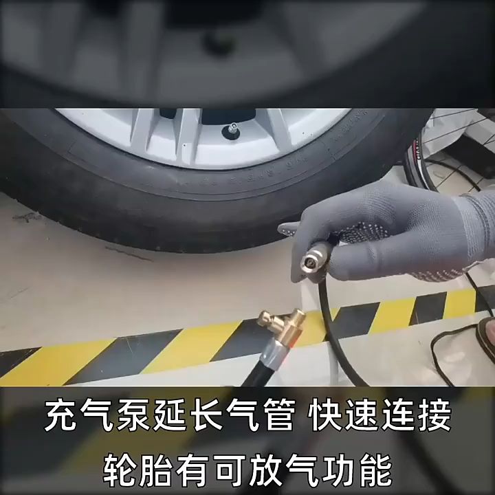 20/30/60cm Car Tire Air Inflator Hose Inflatable Tube Hose Bike Locking Air Chuck Universal ...