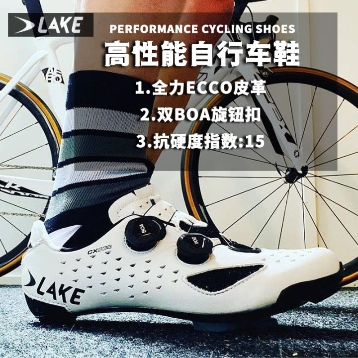Dutch Lake Cx238 Road Bicycle Lock Shoes Boa Knob Carbon Fiber Shoes ...