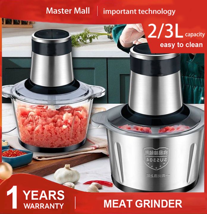 2L3L Grinder Electric Meat Blender Food Chopper Vegetable Cutter Stainless Steel Processor ...