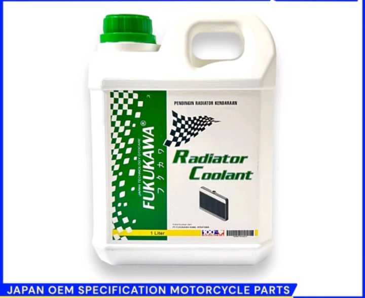 Cairan air radiator coolant 1L fukukawa | Lazada Indonesia