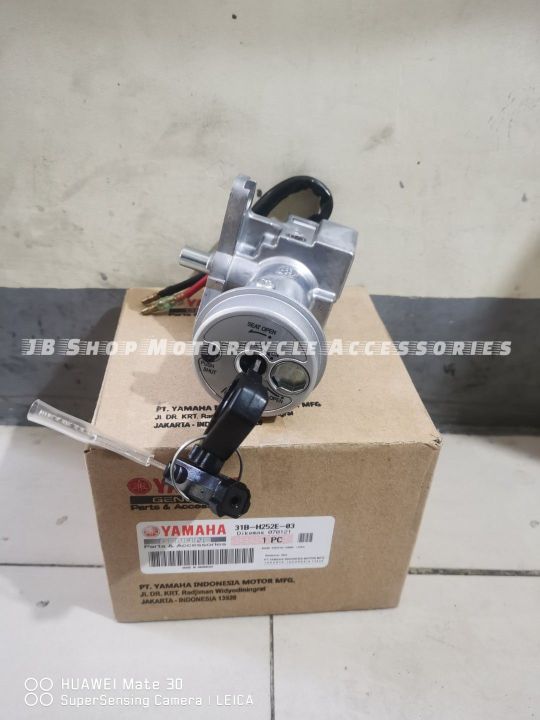 YAMAHA IGNITION KEY FOR SNIPER 150 | Lazada PH