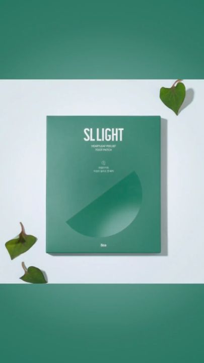 SL Light Eoseongcho Philip Foot Patch 8ea | Lazada