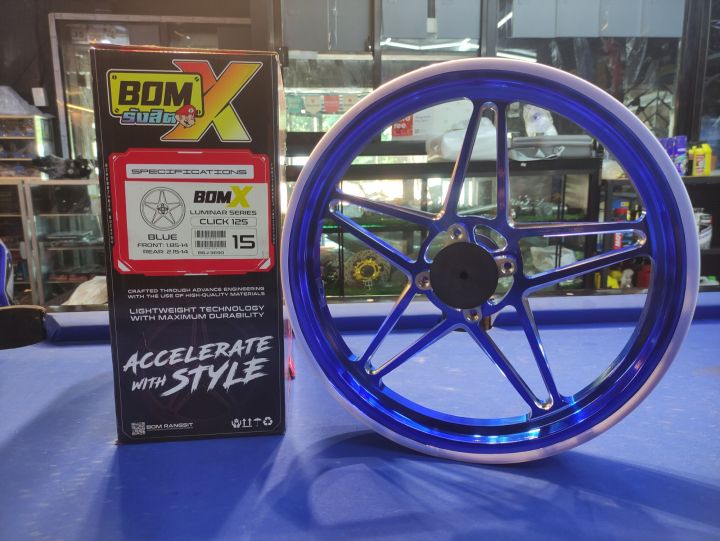 Bom Rangsit Mags (Click / Sniper / Aerox / NMax / Sporty) | Lazada PH