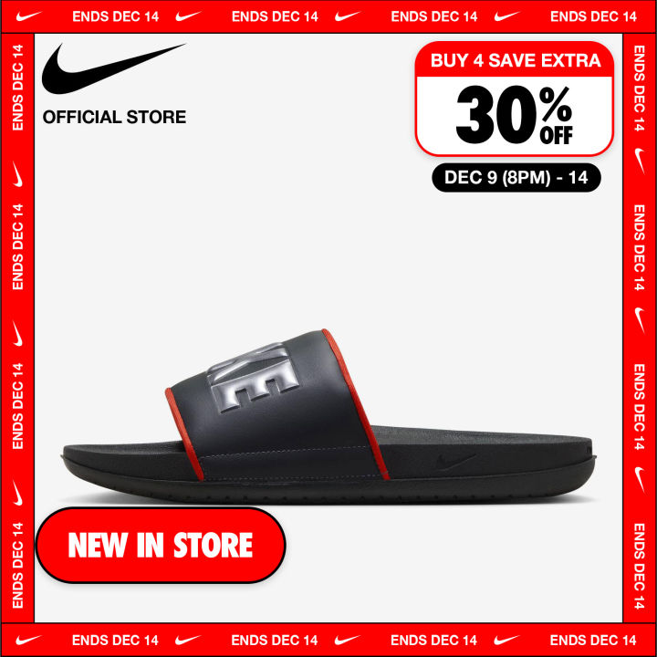 Nike Men's Offcourt Slides - Dark Smoke Grey | Lazada PH