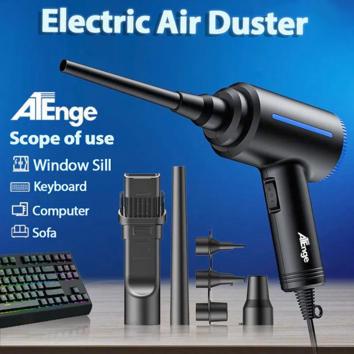 500W Electric Air Duster, Air Blower Replaces Canned Air Spray for PC ...