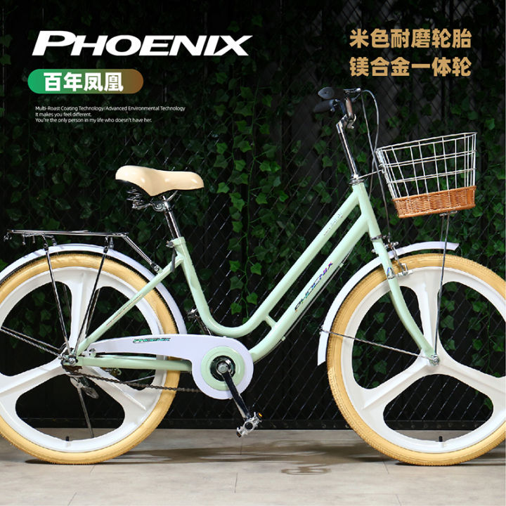 Phoenix Bicycle Female Shuttle Bus-Inch Lightweight Transport Adult ...