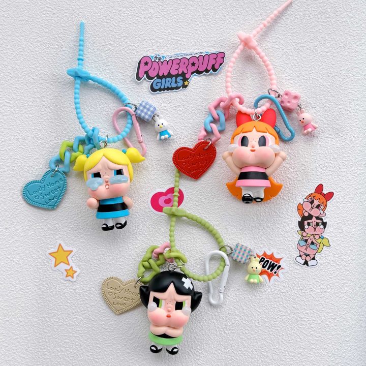 [PreOrder] Everyday Essentials | Crybaby x Powerpuff Girls Keychain ...