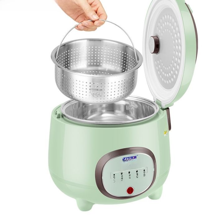 Low Sugar Rice Soup Separation Small Size Student Electric Rice Cooker ...
