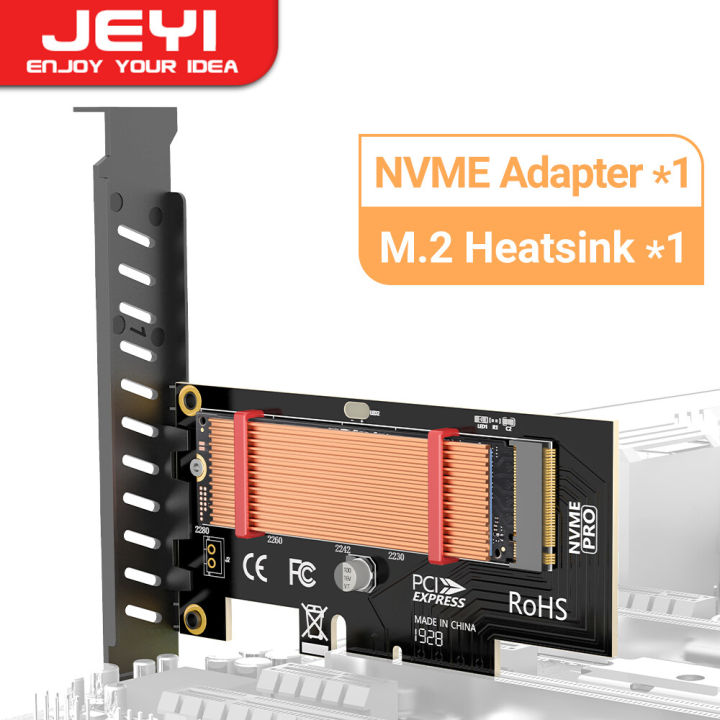 JEYI PCIe to NVMe Adapter With Aluminum SSD Heatsink Cooler, 64Gbps M.2 ...