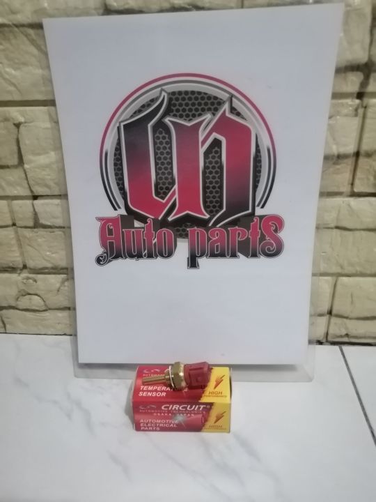 Nissan Sentra B13 ECCS and B14 Thermoswitch Rectangular (Circuit Brand ...