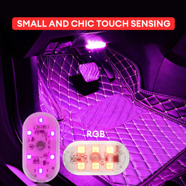 Car atmosphere light touch light car tail box lighting car touch sensor ...