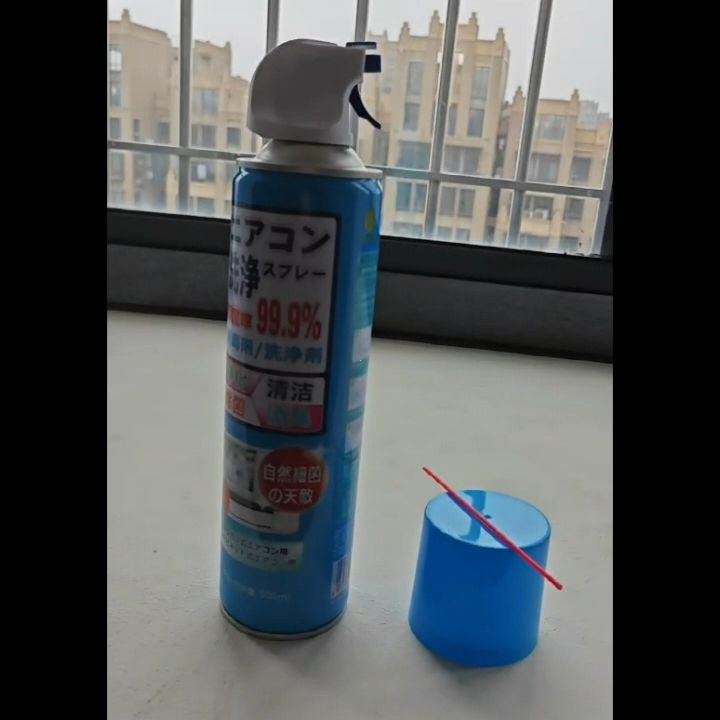 Japan aircon cleaner spray 600ml aircon cleaning solution aircon coil ...