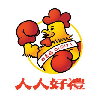 Oloiya Sliced Pork Bakkwa 我来也切片猪肉干 - Vacuum Pack (500g) | Lazada