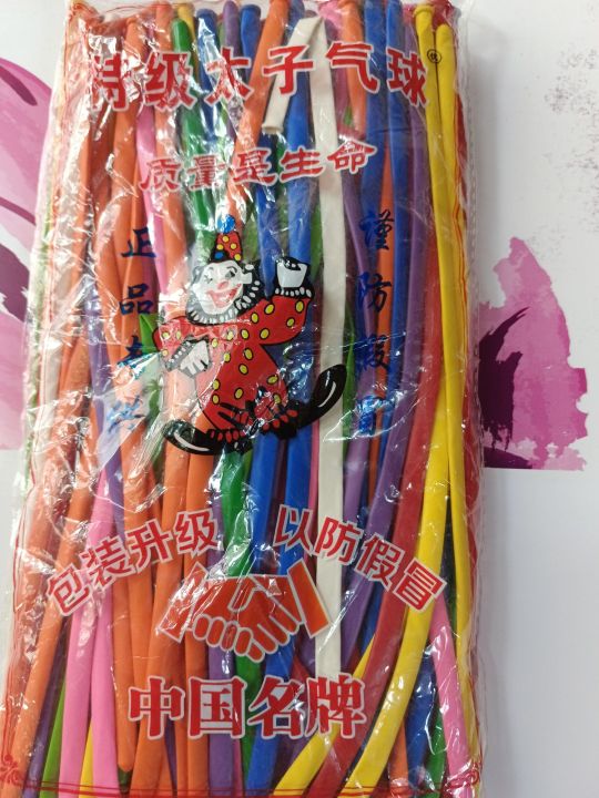 Balon Badut pentil 150 pcs | Lazada Indonesia