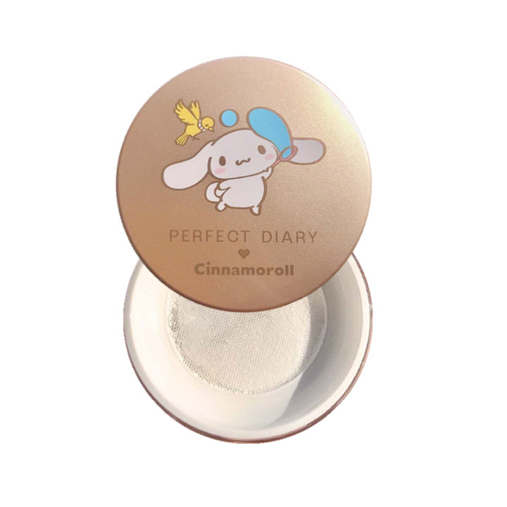 Perfect Diary Golden Loose Powder Long-lasting Setting Powder ...