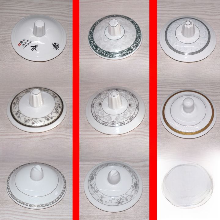 Universal Ceramic Cup Lid round Water Cup Lid Tea Cup Cover Accessory ...
