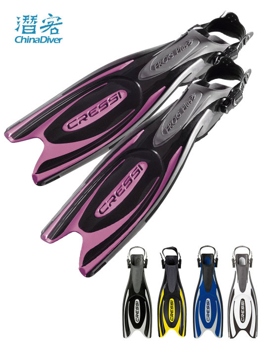 Cressi Frog plus รองเท้าแตะดำน้ำแบบปรับได้ รองเท้าสวมสำหรับผู้ใหญ่ ผลิต ...