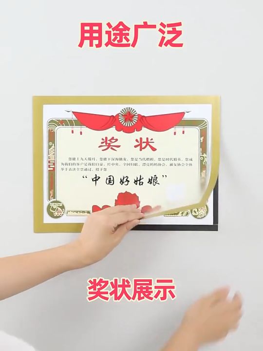 A4/A3 Magnetic Display Board Photo Certificate Office Sticky Wall Frame ...