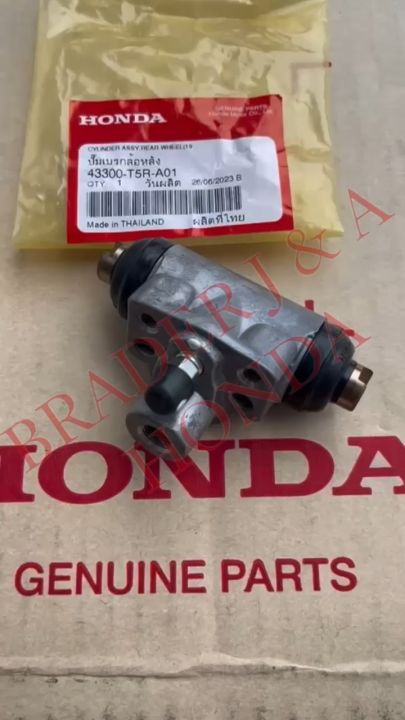 WHEEL CYLINDER TROMOL DRUM BRAKE BELAKANG WRV MOBILIO BRV GEN 1 2 DG1 ...
