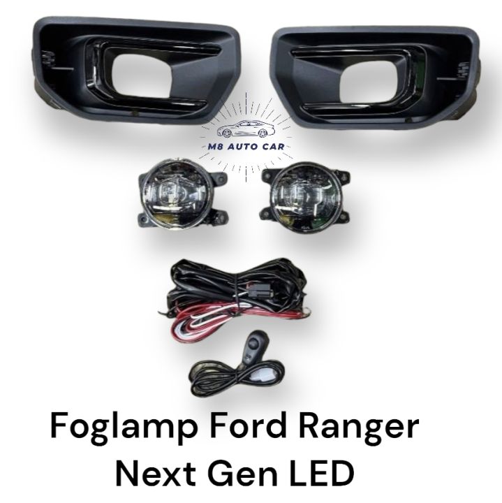 ไฟตัดหมอก ไฟสปอร์ตไลท์ Ford Ranger Next Gen 2022 2023 led halogen ...