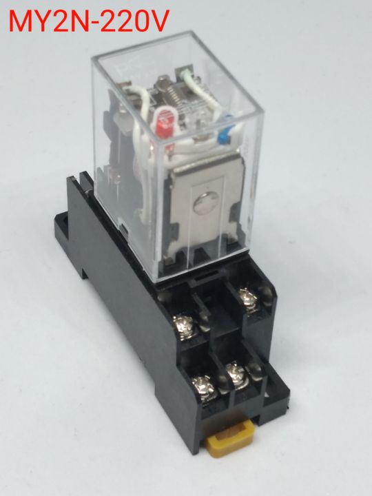 MY2N 220V RELAY + Socket รีเลย์MY2N 220V พร้อมซ็อคเก็ต(1ชุด) | Lazada.co.th