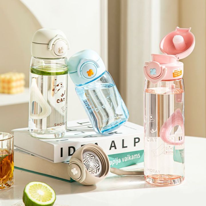 Minimalist Tea Brewing Water Cup Girls 2024 New Arrival Summer Students ...