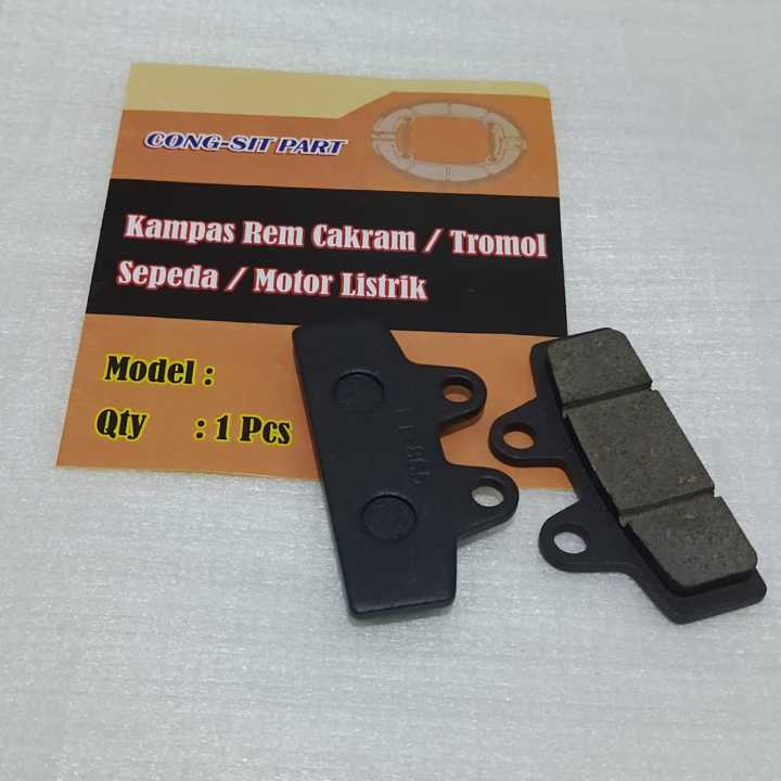 KAMPAS REM DEPAN SEPEDA LISTRIK/ MOTOR LISTRIK ECGO 5 DEPAN | Lazada ...