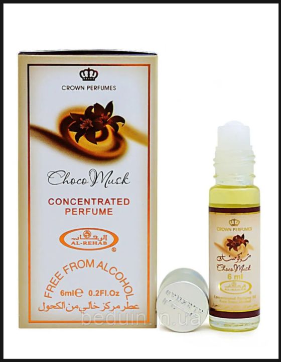 CHOCO MUSK Oil Base Perfume Made by AL-Rehab100%Original | Lazada PH