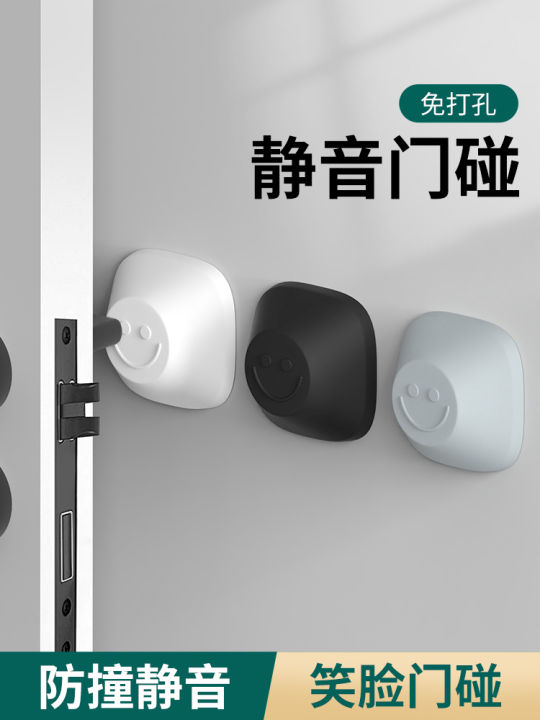 Anti-Collision Door Handle Protection Pad Wall Sticker Fridge Backboard ...