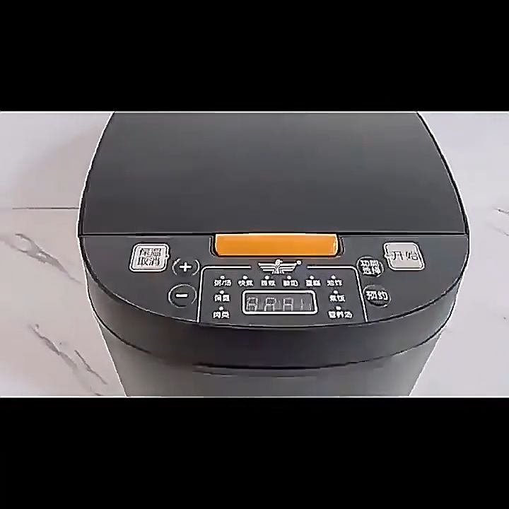 Smart Rice Cooker Multi-function Non-stick Cooker Large Capacity Super ...
