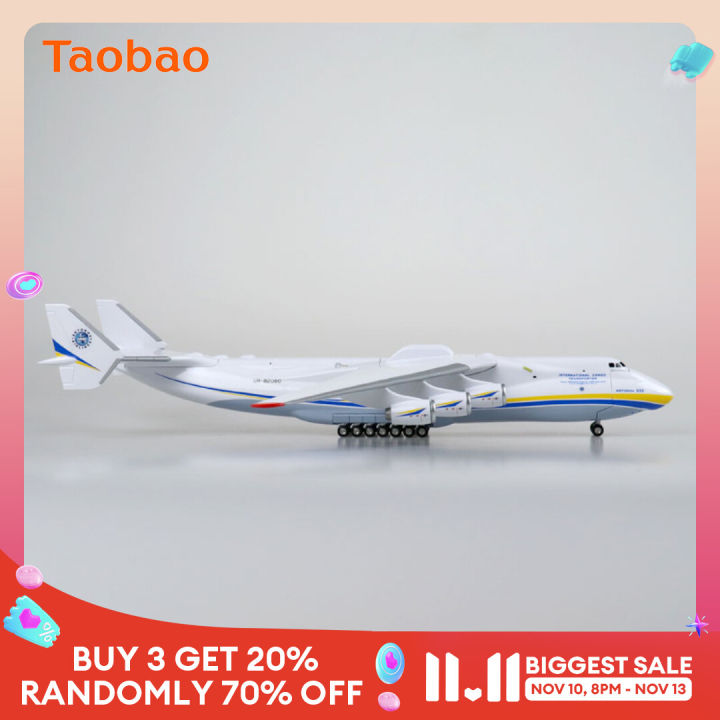 42cm Antonov AN225 Large Transport Aircraft Assemble Model Cargo ...