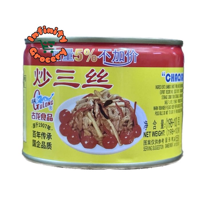 古龙 炒三丝罐头 | GuLong ChaoSanSi ( 198g ) | Lazada